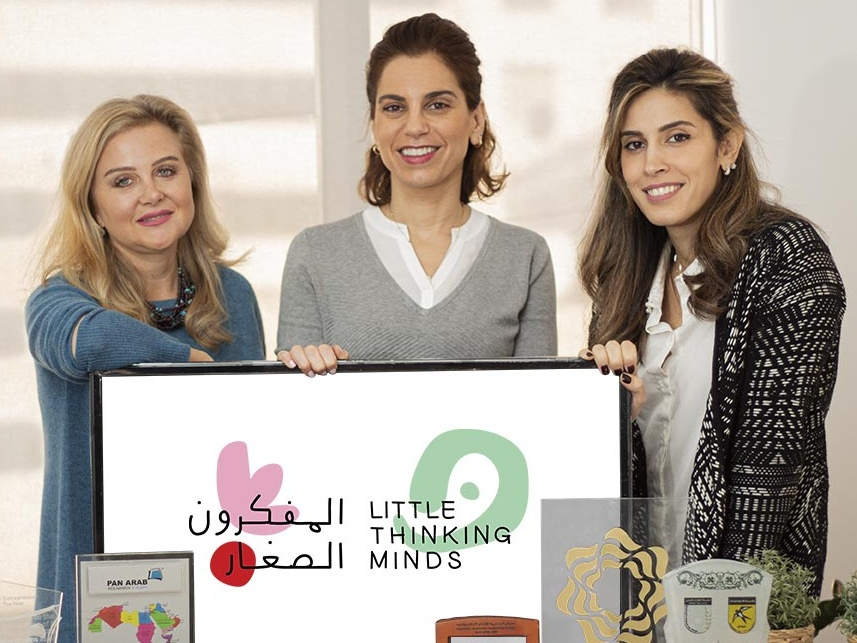 Little Thinking Minds: Driving Educational Growth with AWS Cloud Solutions